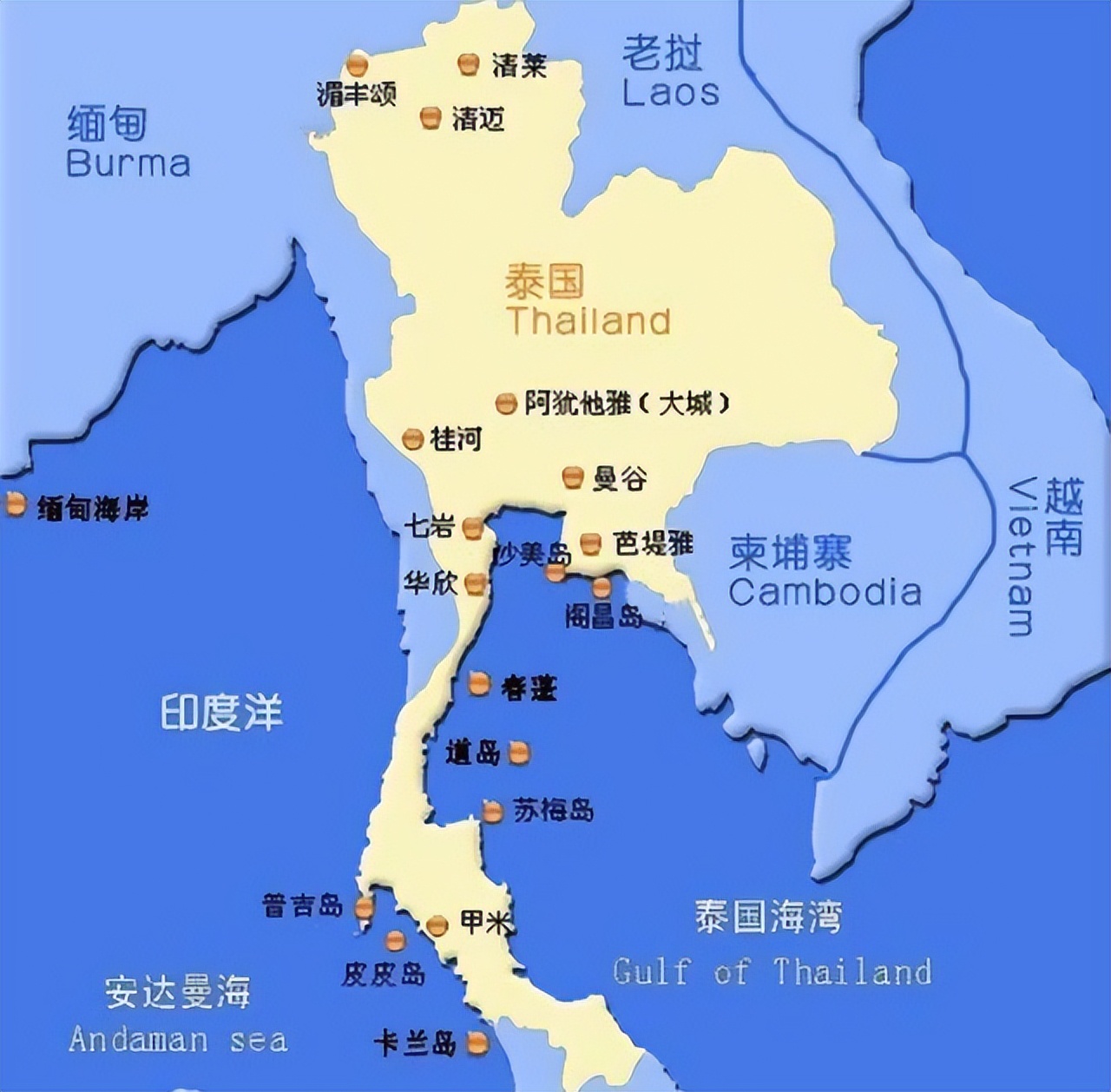 In the modern history of Asia, why is Thailand, the only country that ...