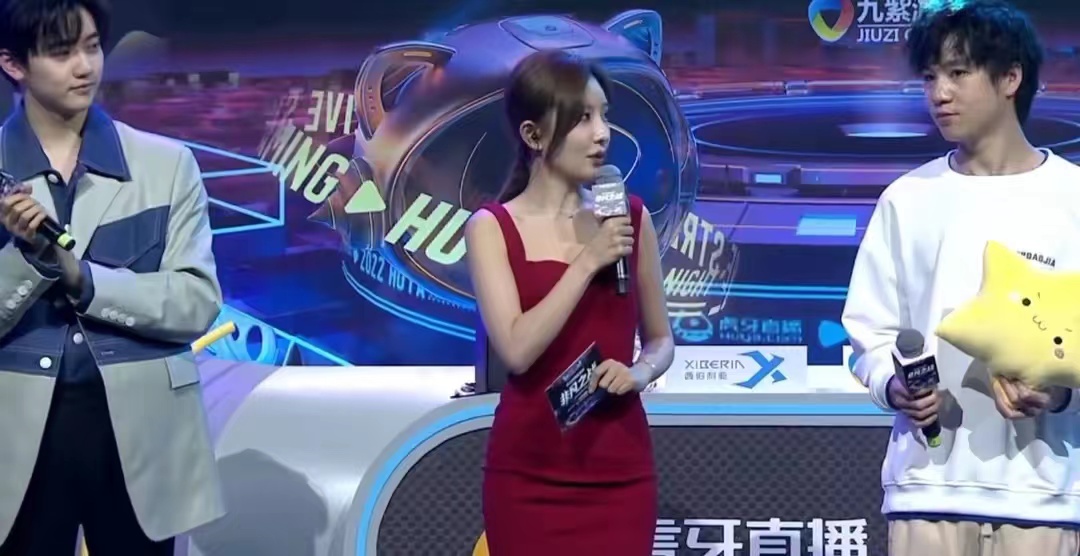 Junze, young lady in the dance area of the rounds!Lin Qiqi's remarks on ...