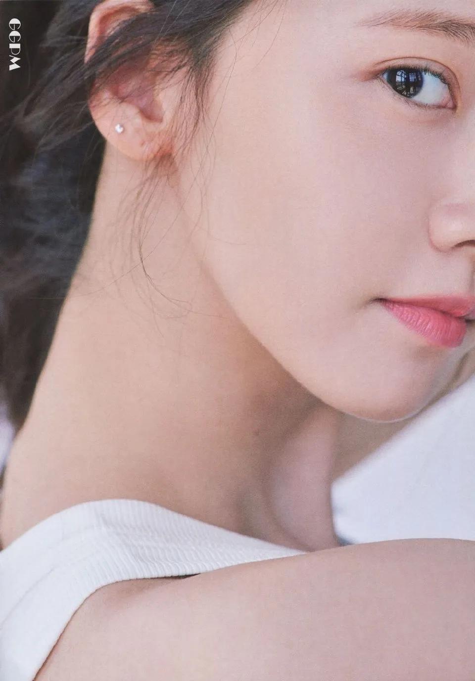 Star Meitu Issue 138 - iNEWS