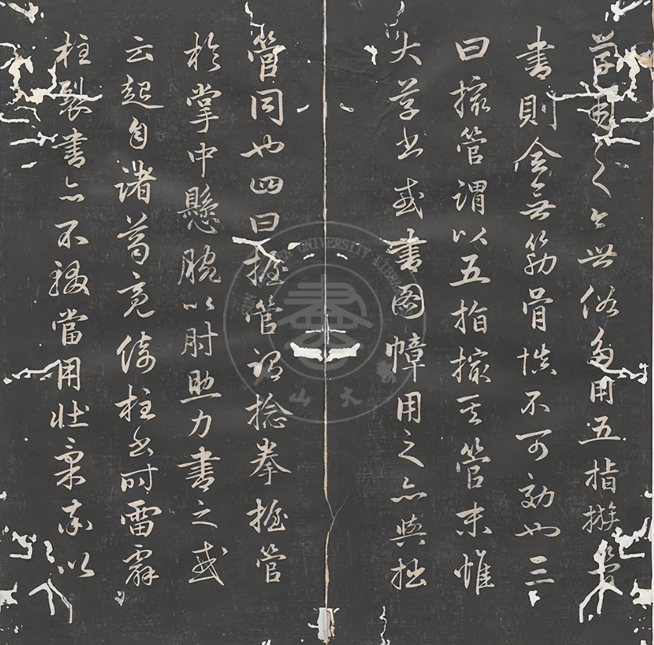 Zhao Songxue's book written by Han Fangming - iMedia