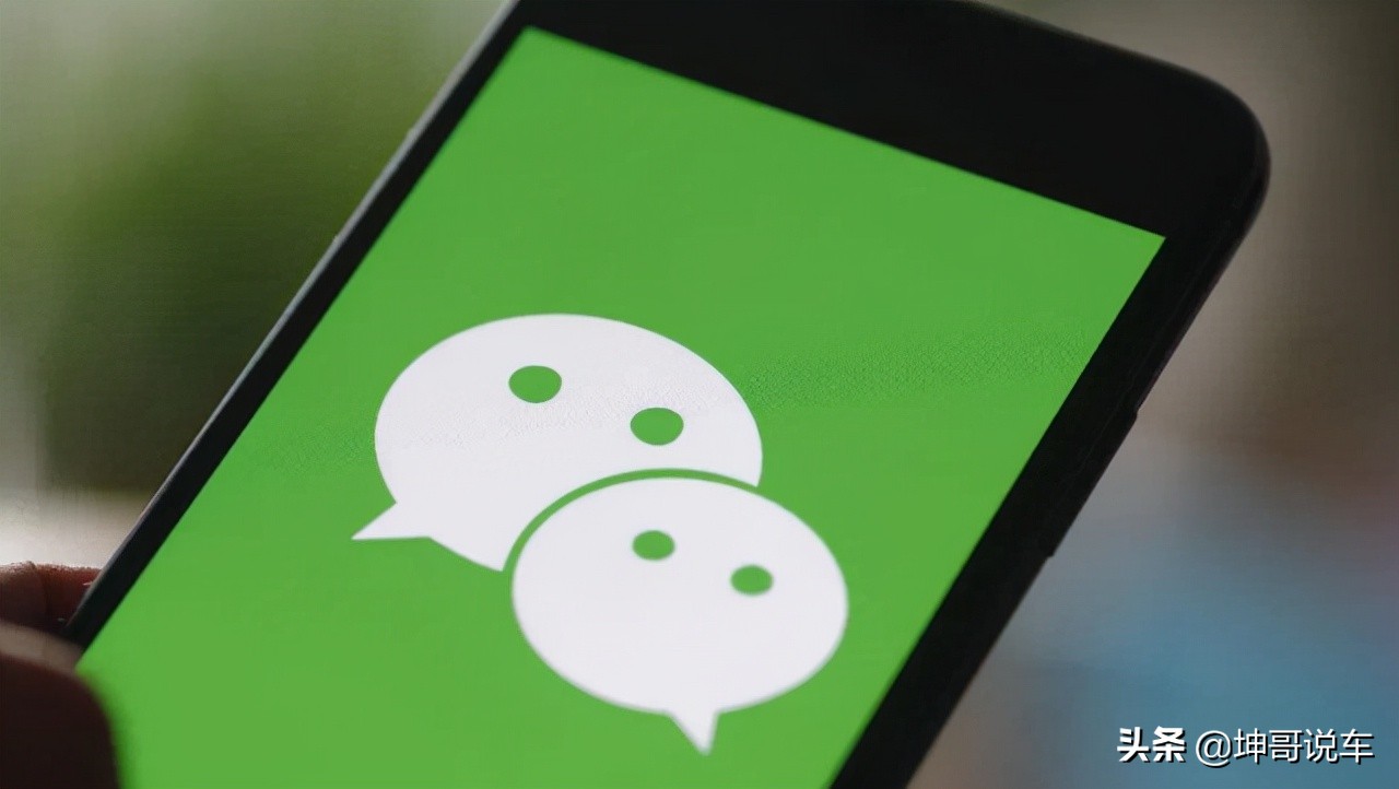 WeChat officially announced that the feature that has been waiting for ...