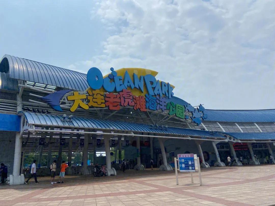 Five must-see attractions in Dalian for the first time - iNEWS