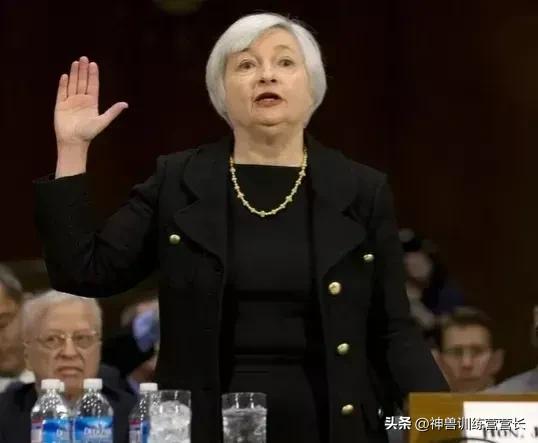 Yellen said that the 32 trillion U.S. debt is just a number and there ...