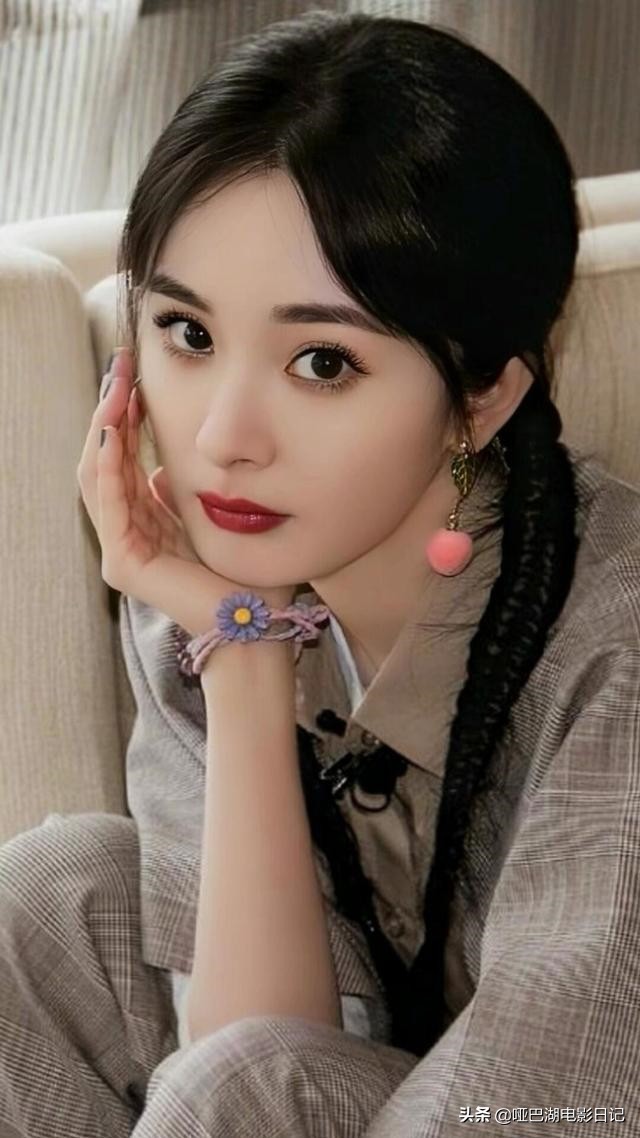 20 beautiful photos of Yang Mi - iNEWS