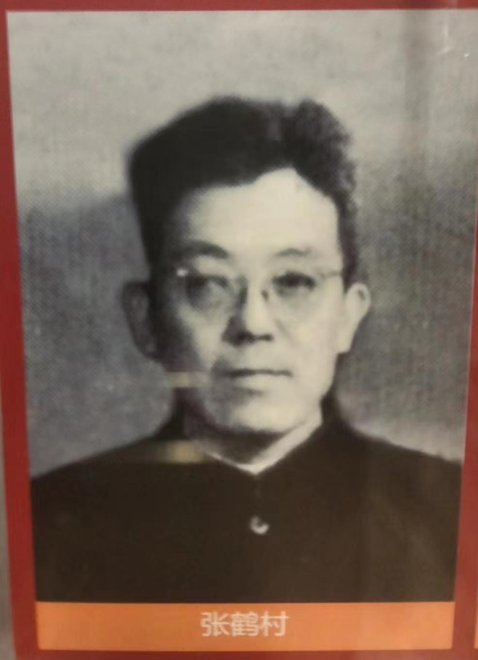 How much do you know about the anti-Japanese armed uprising in Junan ...