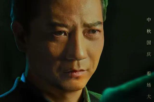 Tang Danian betrayed Li Zhitian, which was very surprising. - iMedia