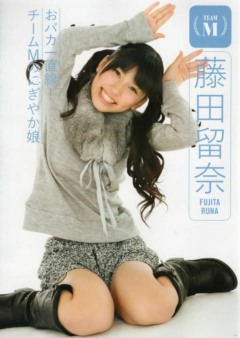 Appreciation of NMB48's photobook "COMPLETE BOOK 2012" - iNEWS