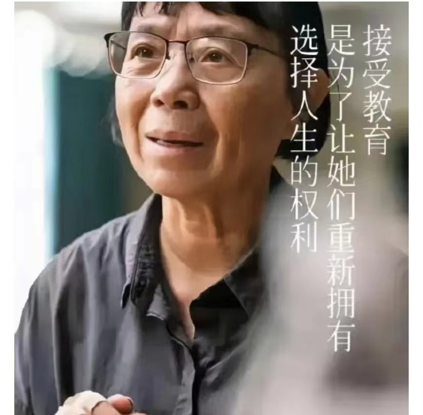 Huaping Girls' High School only trains "small towns to be problem ...