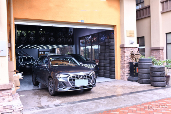 Audi Q3: Happy self-driving tour - iNEWS