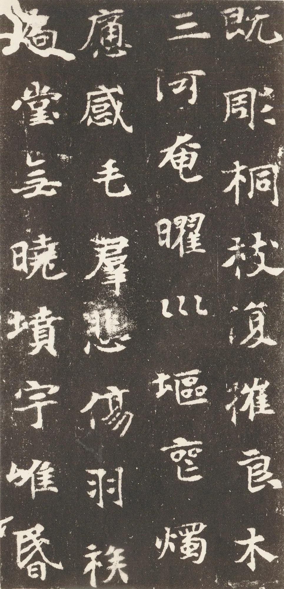 Those things about Weibei——tracing the source - iNEWS