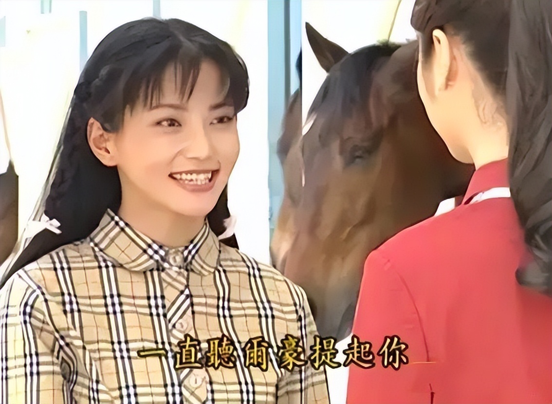 After reading "Deep Love and Rain" three times, I discovered that Fang ...