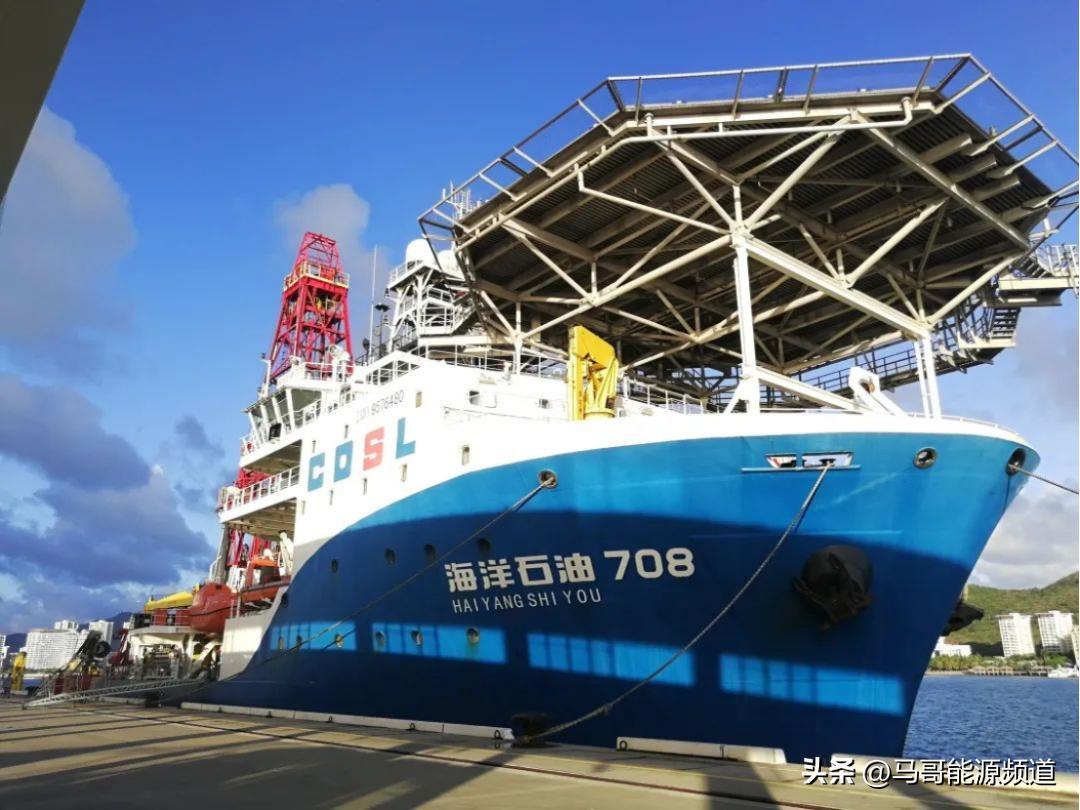 80 billion tons of oil equivalent!The Ministry of Natural Resources ...