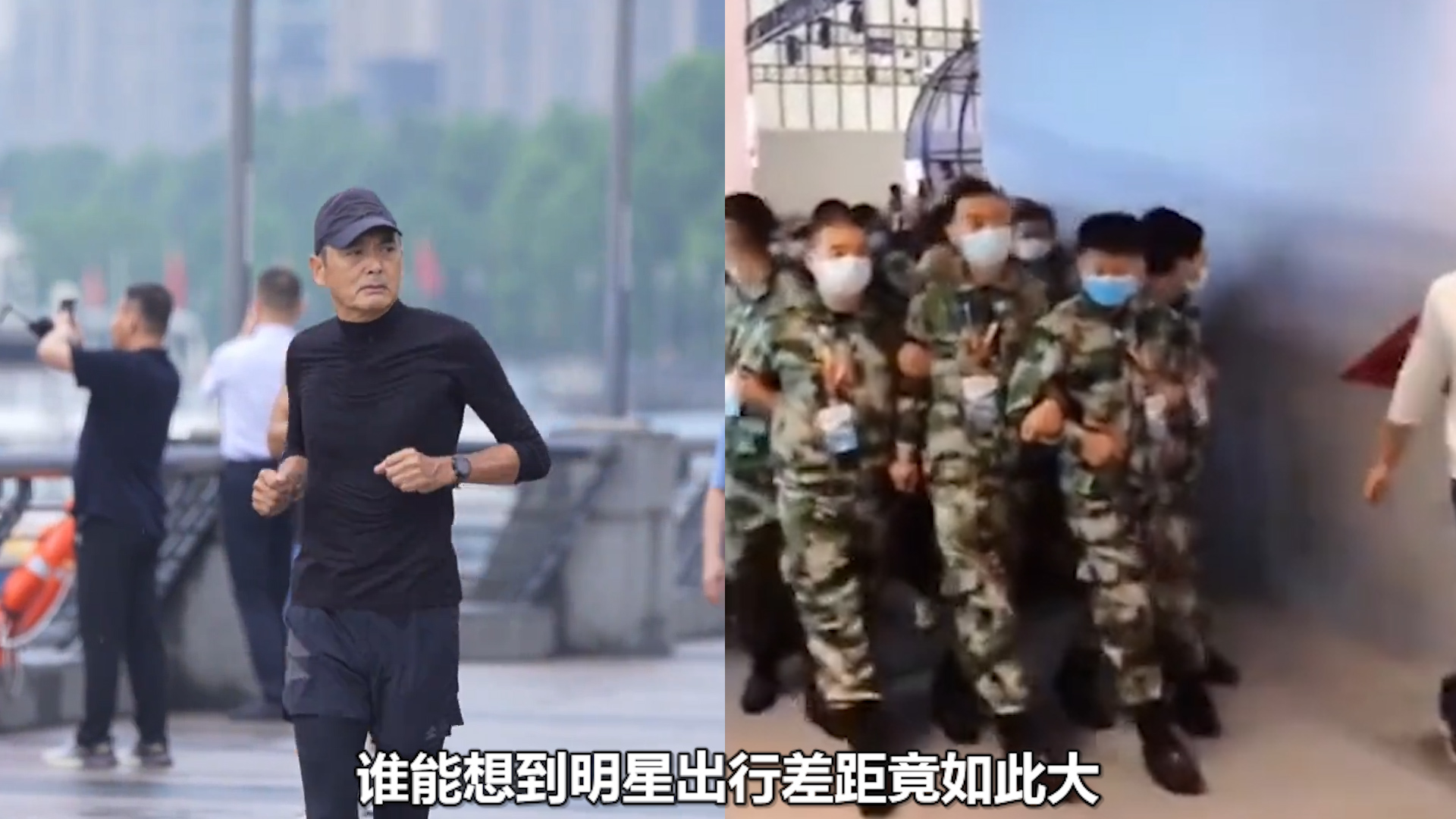 How big is the gap in celebrity travel? Qian Xi was surrounded by a ...