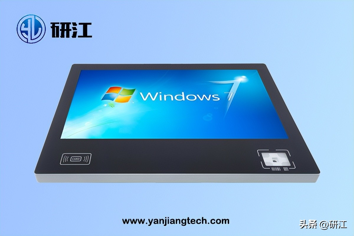 The specific application of MES system in industrial panel computer ...