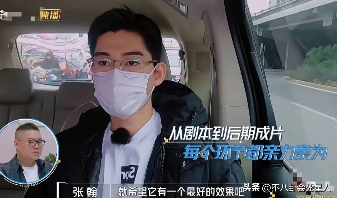 Obviously I'm not good, but pretending to know everything, these 5 ...