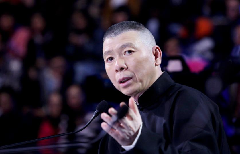 It turned out that she was Xu Fan's ex-husband, and she had concealed ...