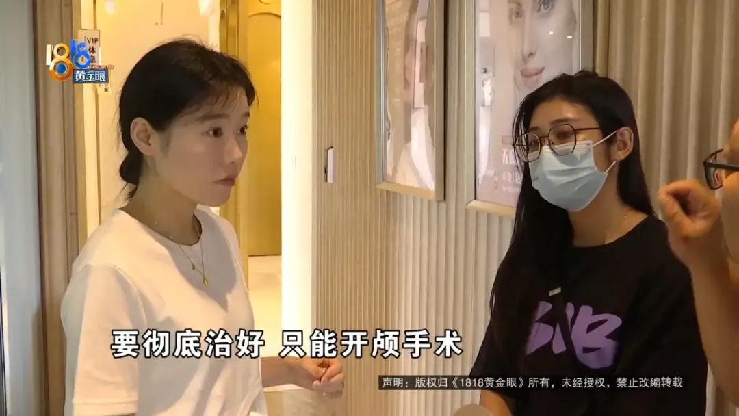 Beauty beauty filled with hyaluronic acid, which actually led to an ...