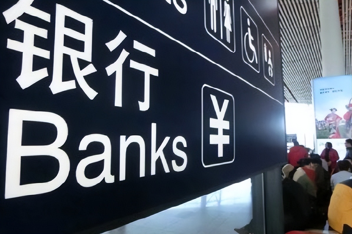 Bank "problem"? Centralized withdrawals by depositors, no interest? The ...