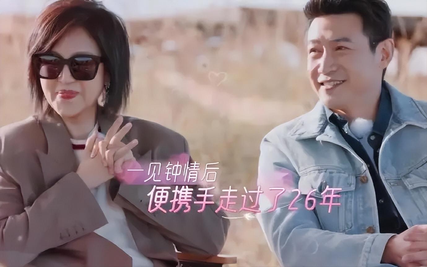 Celebrity's feelings are exposed, his wife is on a romantic trip, Bao ...