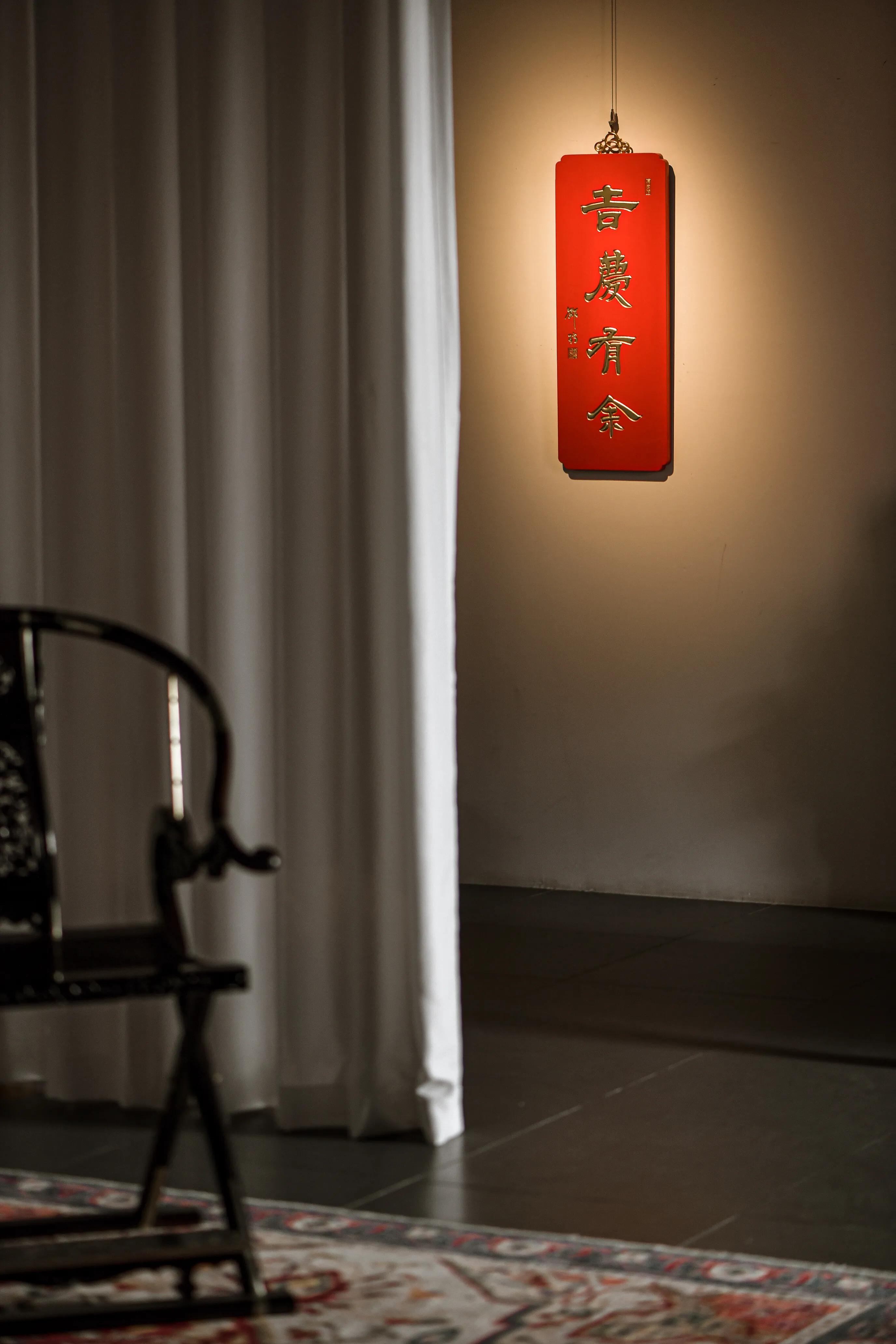 Jiqing has more than hanging screen - iNEWS