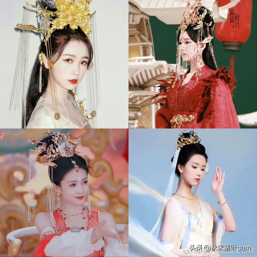 The costume drama goddess looks so beautiful! - iNEWS
