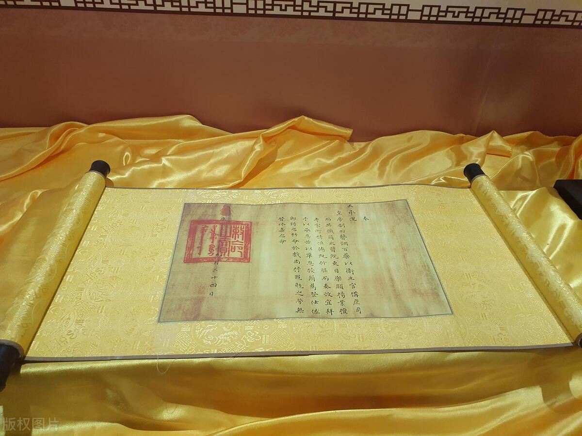 The three mysteries that happened during the reign of Emperor Wu of the ...