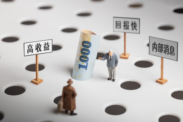 Understanding Capital Preservation and Appreciation Rates: Calculation ...