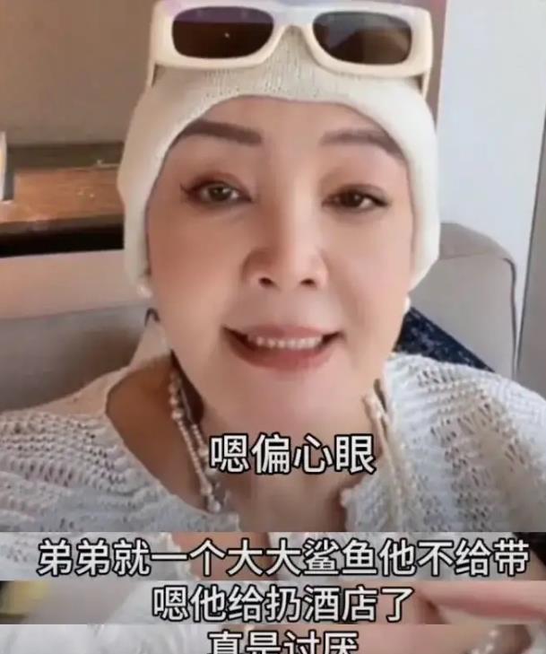 Wang Xiaofei sent her children home. She was scolded for being partial ...