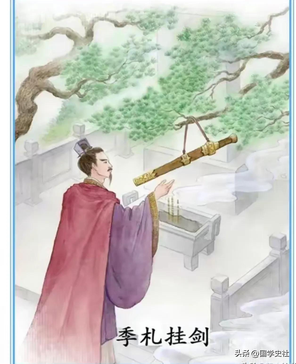 People who didn't want to be kings in history - iMedia