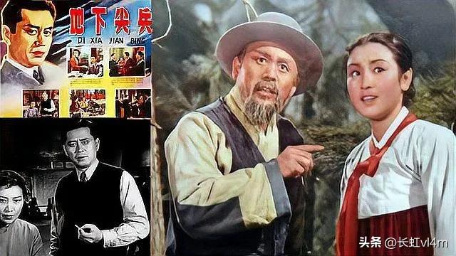 # Puke: A Legend in Chinese Film History # More than 80 films ...