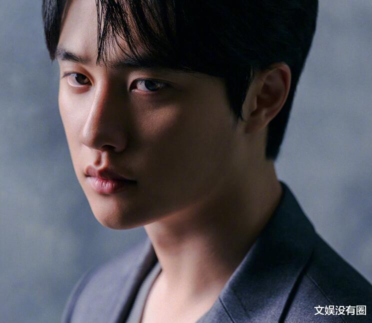 EXO Do Kyungsoo's indoor smoking caused controversy. Netizens: There is ...
