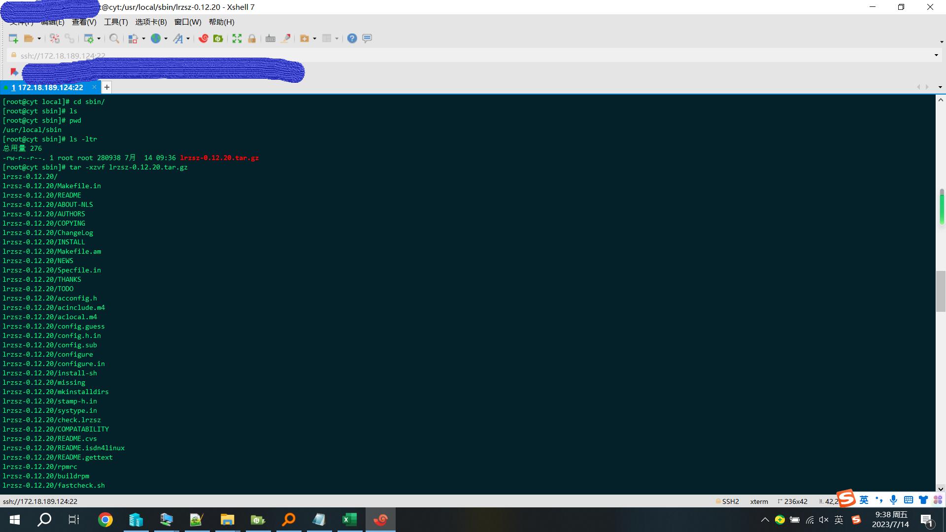 Linux與WIN傳輸文件的小工具lrzsz - 資訊咖