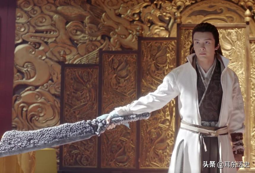 What martial arts did Dugu Qiufei use before creating Dugu Nine Swords ...