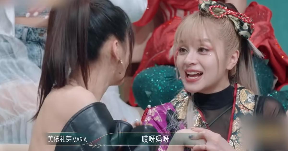 Meiyi Liya's popularity gap is the first, why does this Japanese woman ...