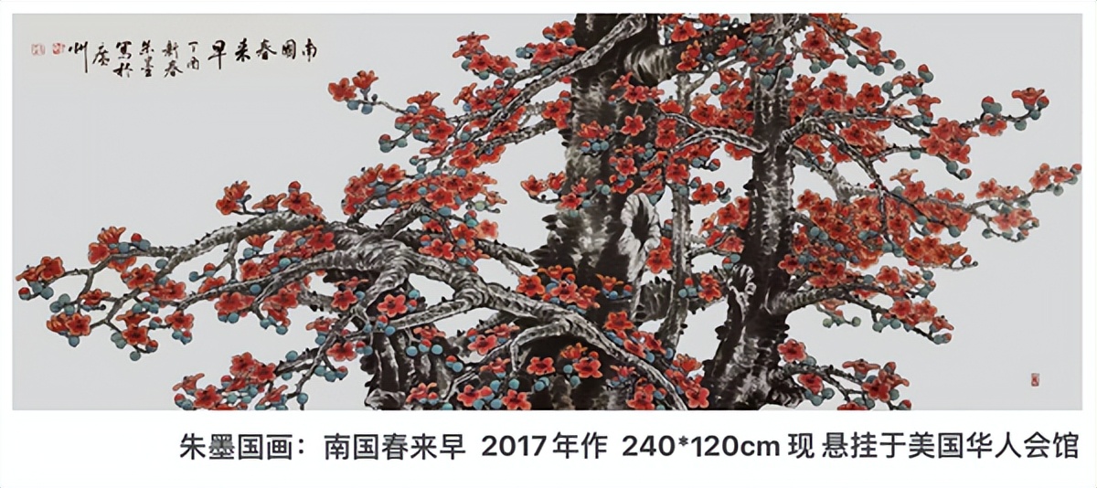 Zhu Mo, a Chinese poet and famous calligrapher and painter who sang ...