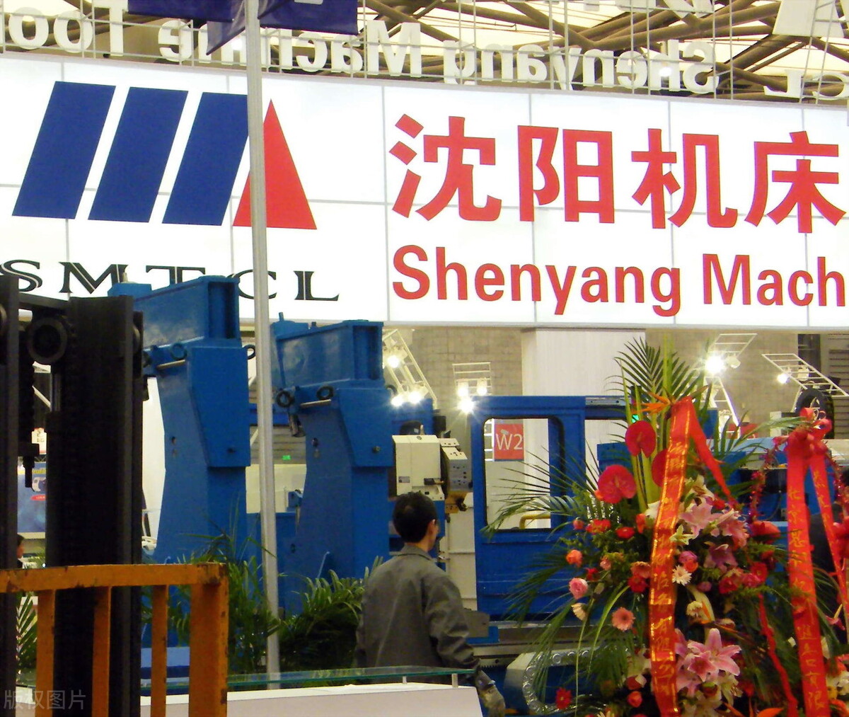 Peiping Machine Tool's IPO: No real controller for the largest customer ...