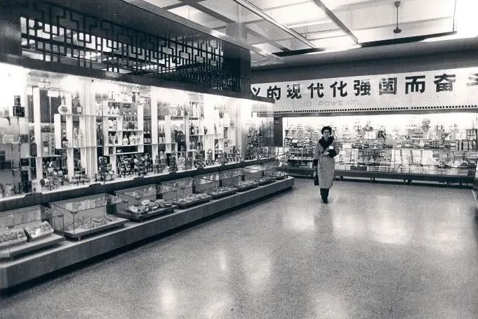 Pan Guangdan: North China and South China - iMedia