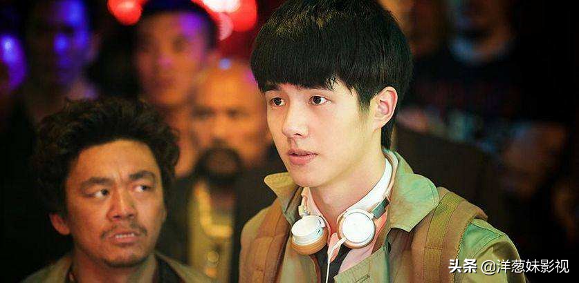 Zhao Lusi's resources are strong, and Liu Haoran's partner Wu Gang and ...