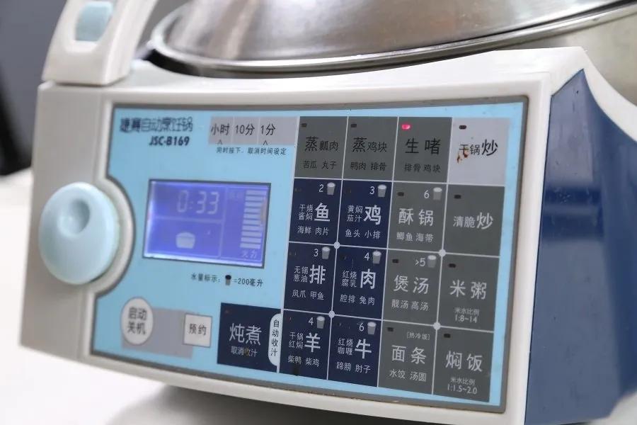 Three-juice grass carp stew pot home-cooked recipe - iNEWS