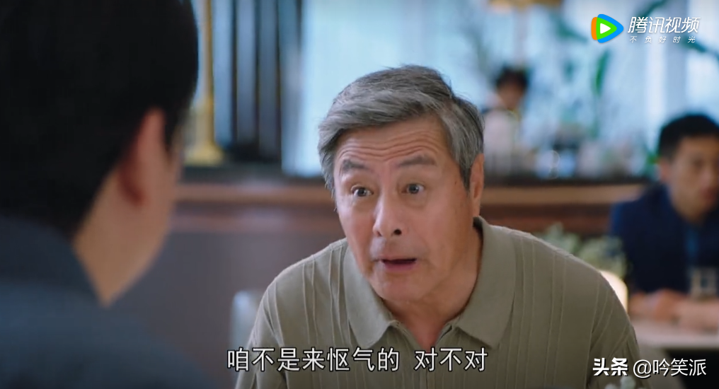 Pan Yueming and Wang Ou's "A Covenant of a New Home", a pain that only ...