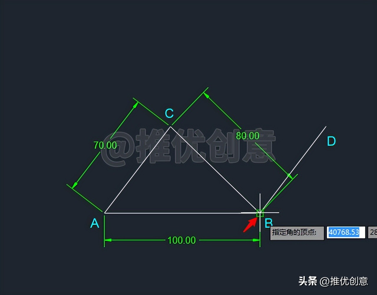 Draw a fixed-length line segment in a triangle engineering drawing ...