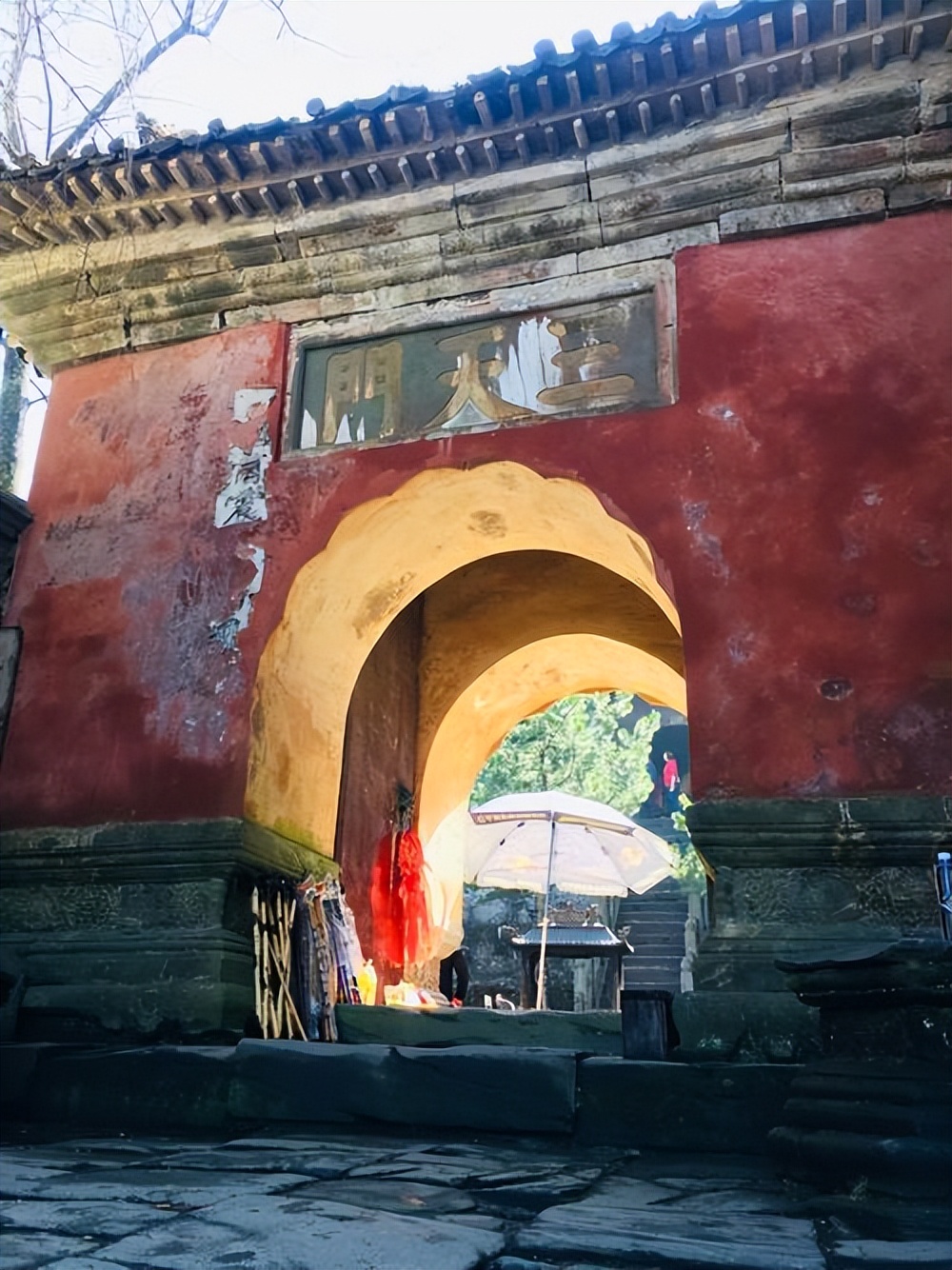 The Historical Origin of Wudang Mountain and Ancient Capital Prefecture ...