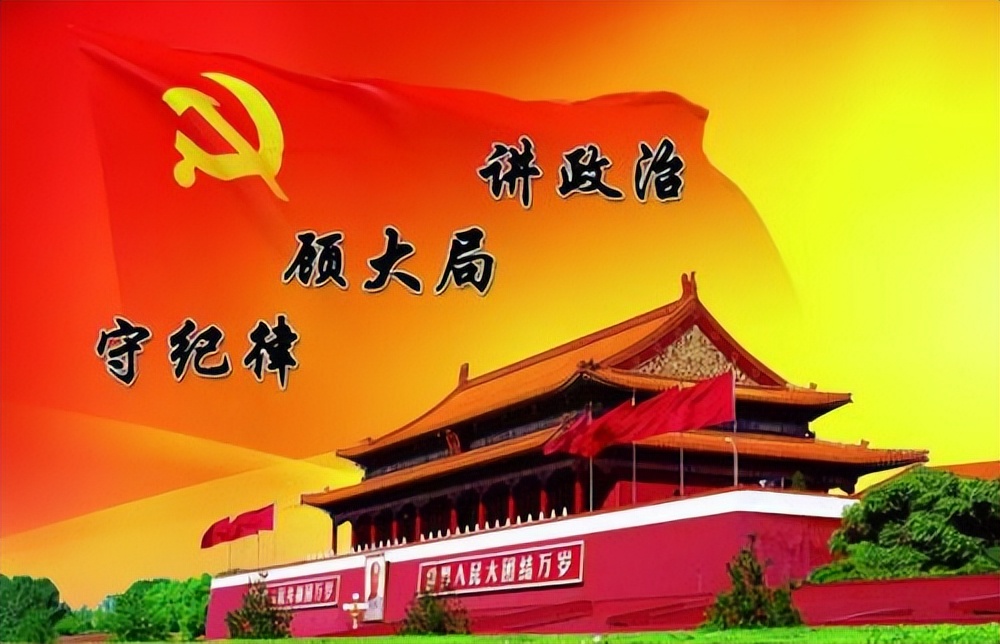 How to deal with "political correctness" correctly? Find out from the ...