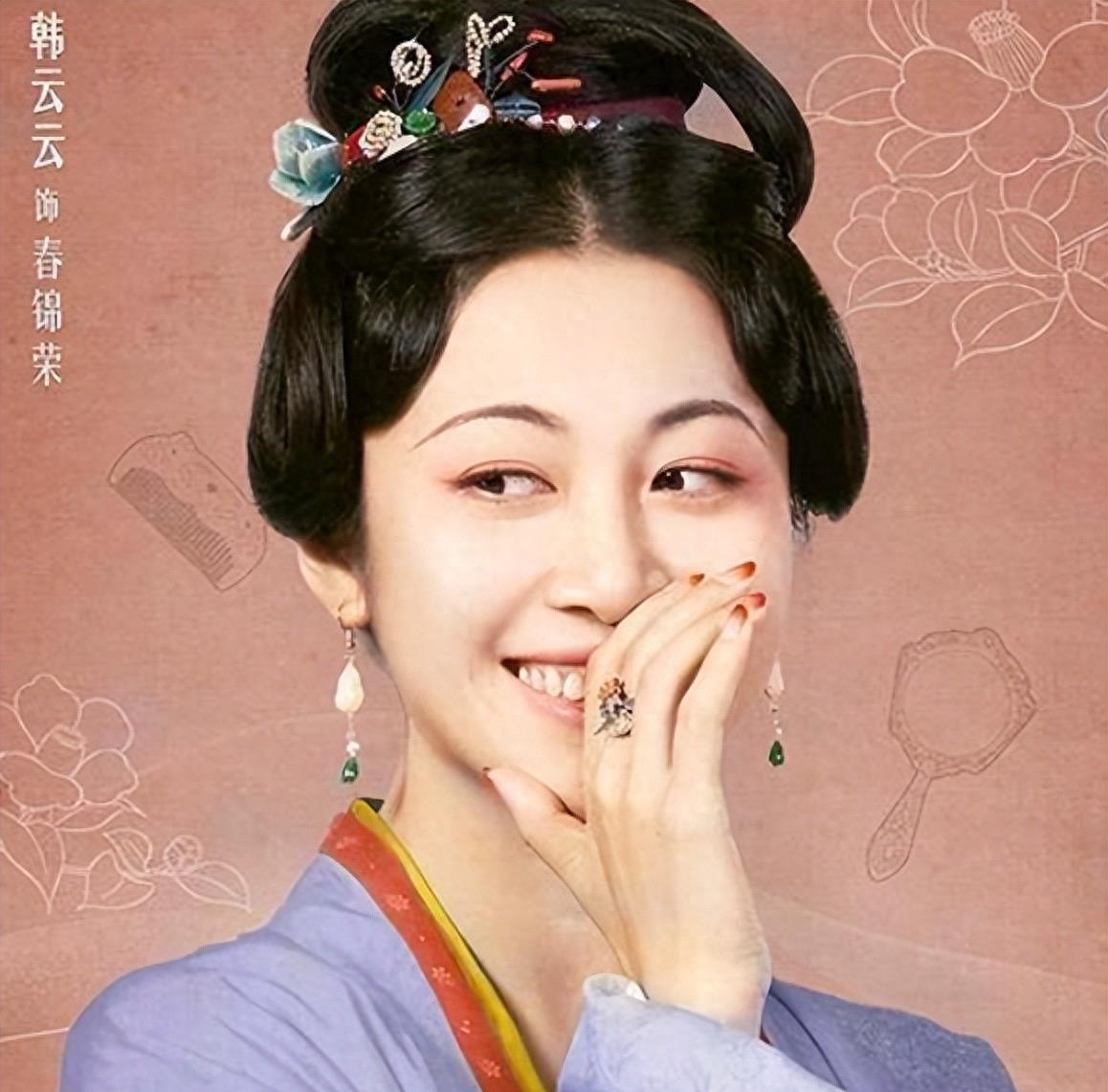 "Lan Gui's Happy Event" hit: Why don't you like Peilan played by Yoko ...