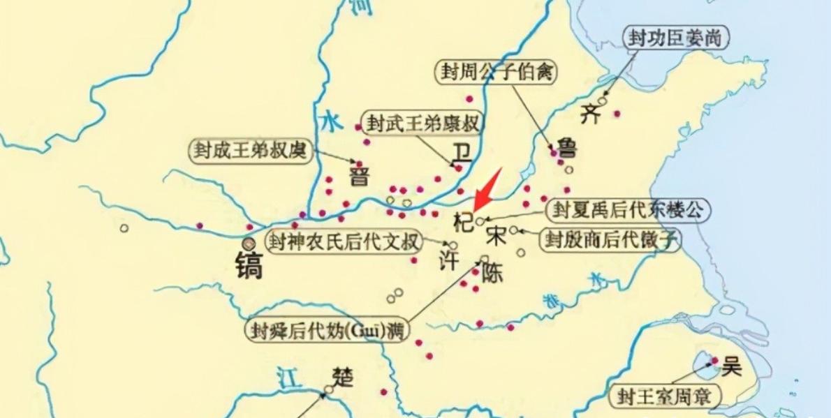 State of Qi: The State of Qi lasted for more than 1,500 years. After ...