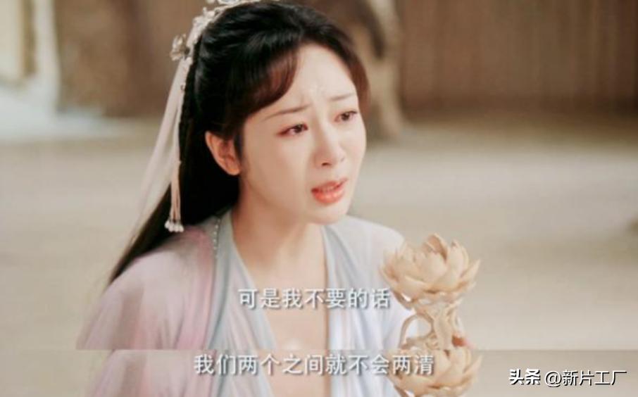 5 months ago, she acted as the No. 11 female in "Agarwood Like Crumbs ...