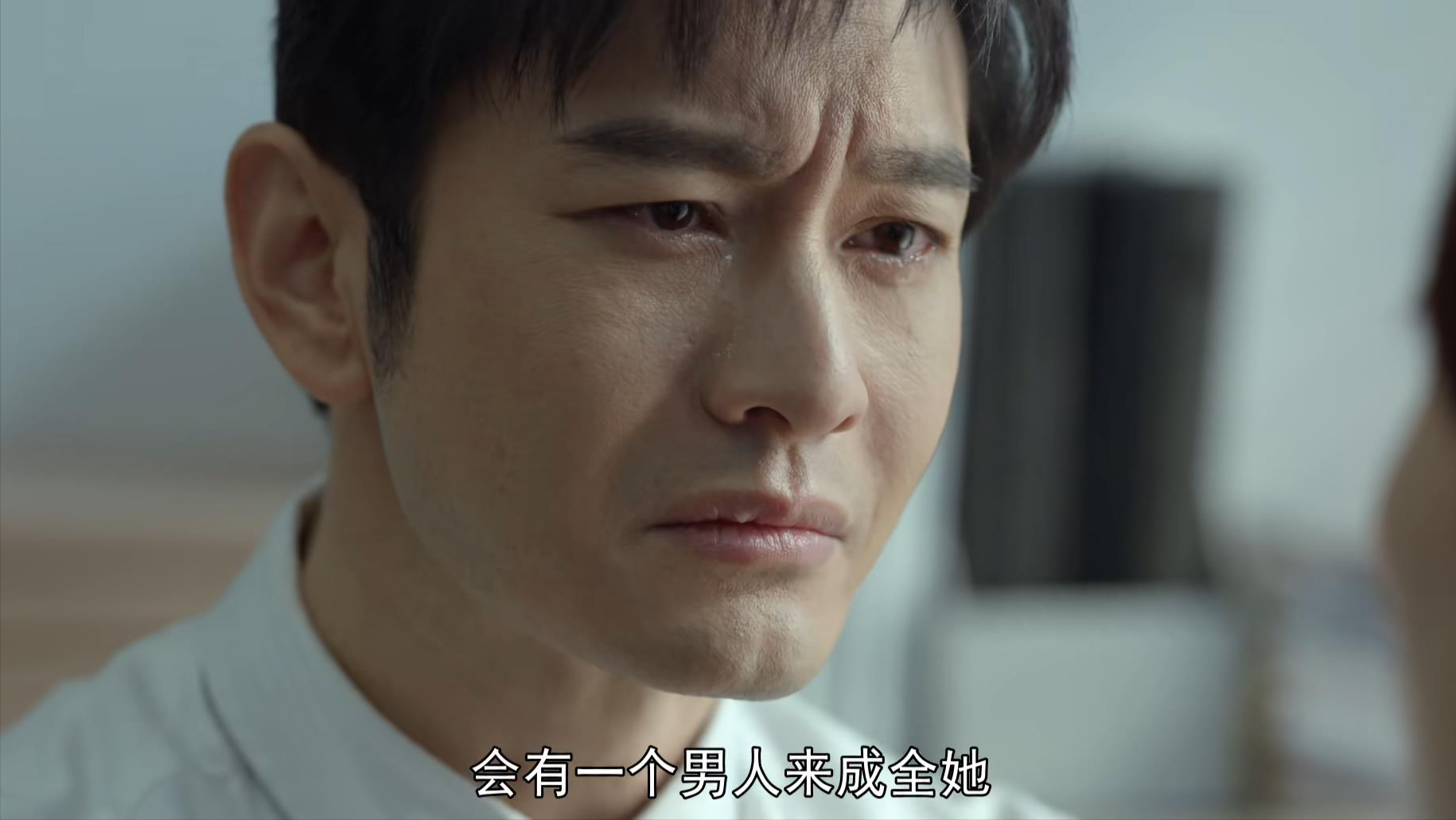 "Battle of the Roses" Gu Nian was forced to cry richly, Ling Yi scolded ...