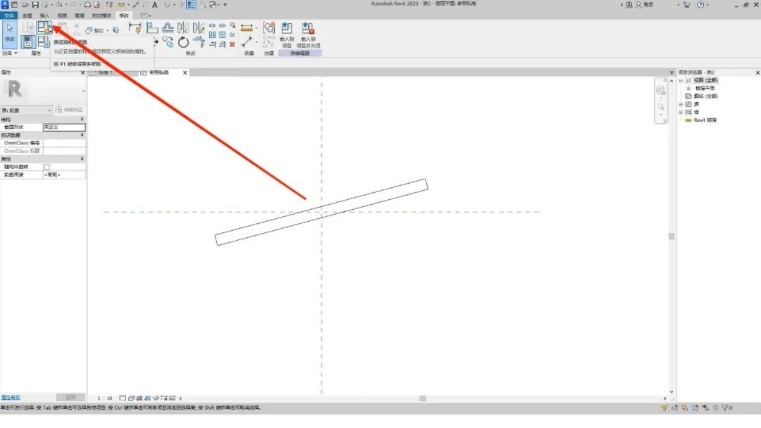 How to draw shutters in Revit using the Curtain Wall feature - iNEWS