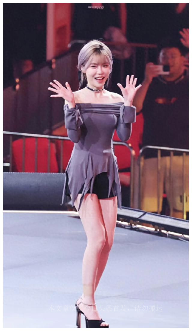 Zhou Shuyi replaced Little Elk and successfully joined hands with PGONE ...