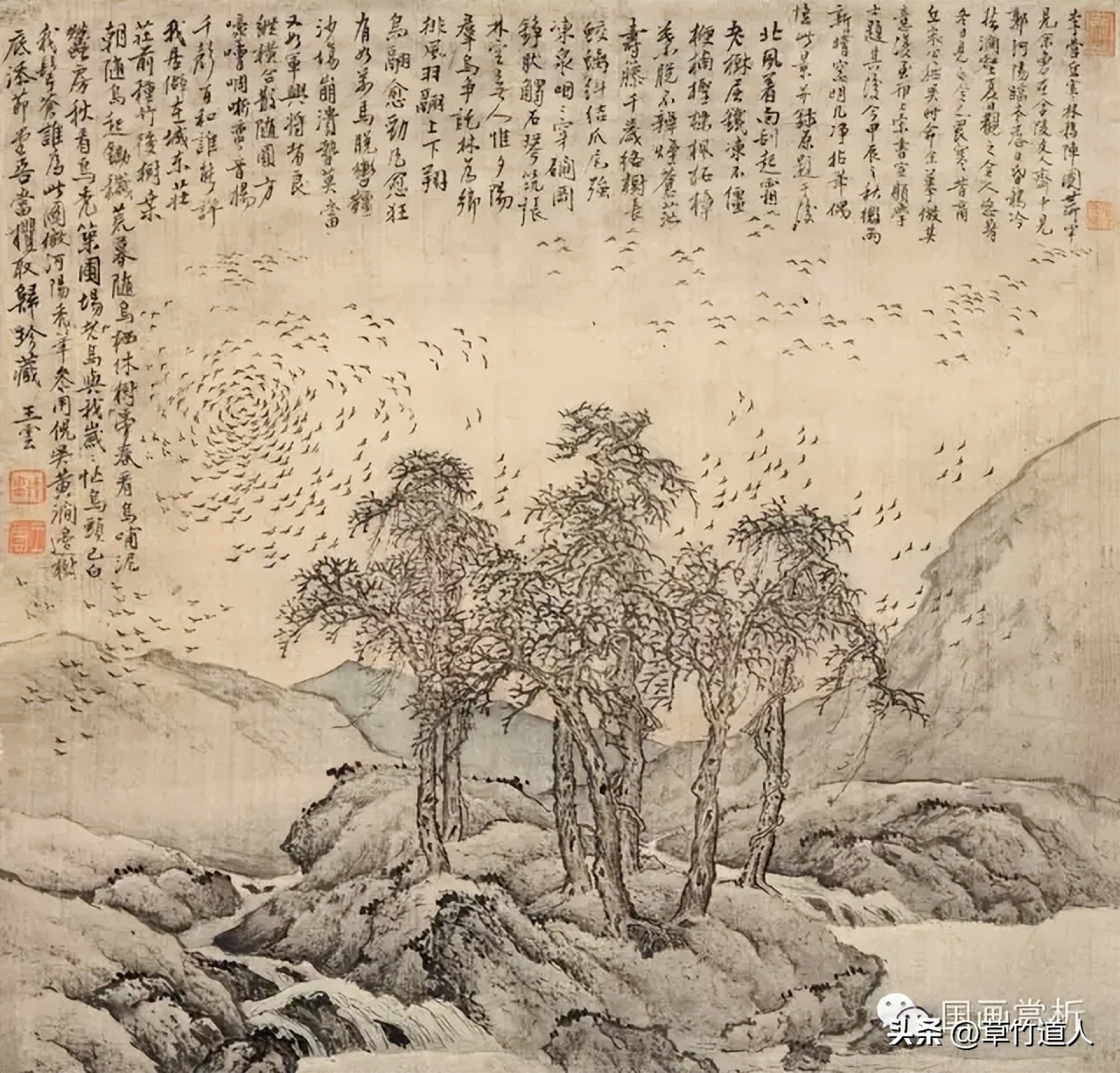 The Charm and Style of Wang Yun's Artistic Brush and Ink - iNEWS